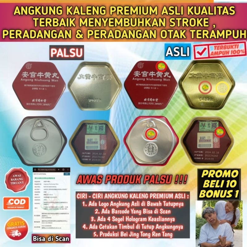 Jual ORI IMPOR - ANGKUNG KALENG PREMIUM OBAT STROKE BERAT , PARKINSON ...