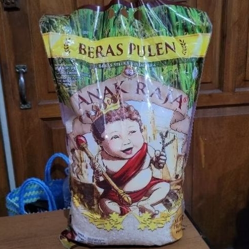 Jual Beras Anak Raja 5 Kg | Shopee Indonesia