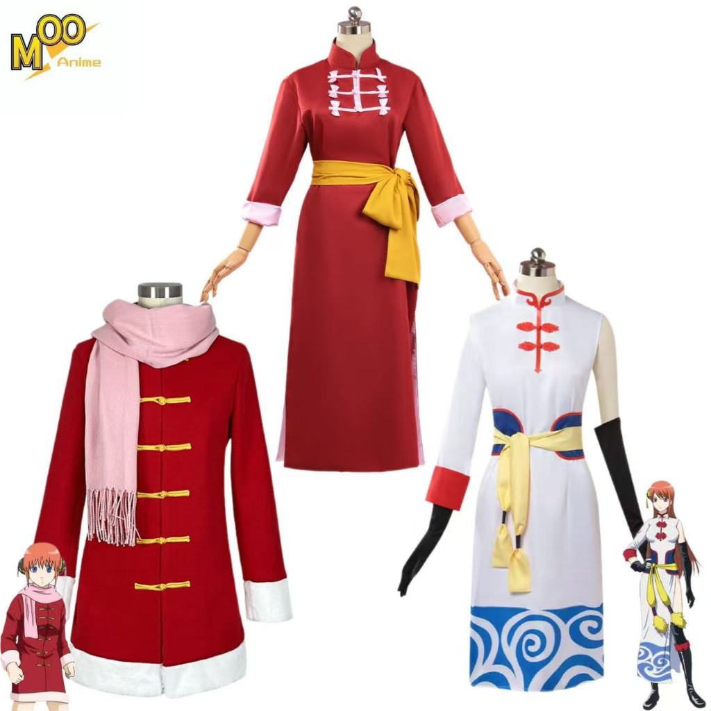 Jual Moo Anime GINTAMA cosplay costume Kagura cosplay costume and wig ...