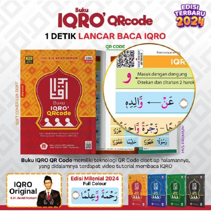 Jual BUKU IQRO MILENIAL QR CODE NON LATIN FULL COLOR PENERBIT ALQOSBAH ...
