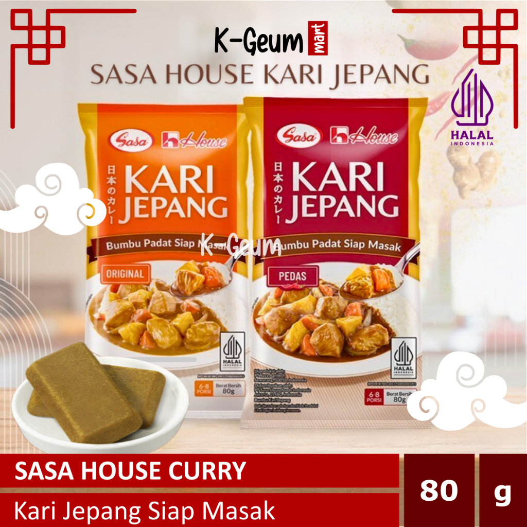 Jual Sasa House Japanese Curry Roux | Bumbu Kari Jepang Halal 80 Gram | Shopee Indonesia