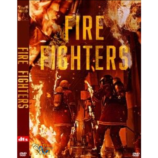 Jual Kaset DVD Movie Box Office Korea : The Firefighters (2024 ...