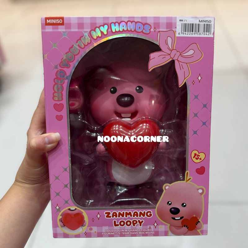 Jual Miniso x Loopy ‼️ Figure Zanmang Loopy Hold You In My Hands LED ...
