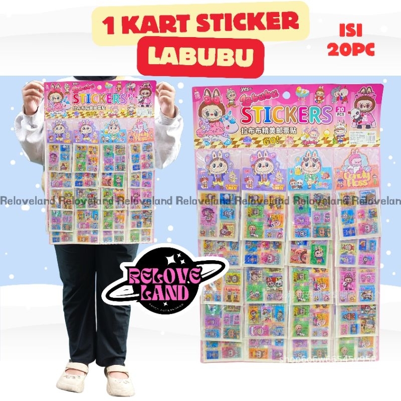 Jual paket usaha sticker labubu 1 card 1 renteng sticker labubu ...