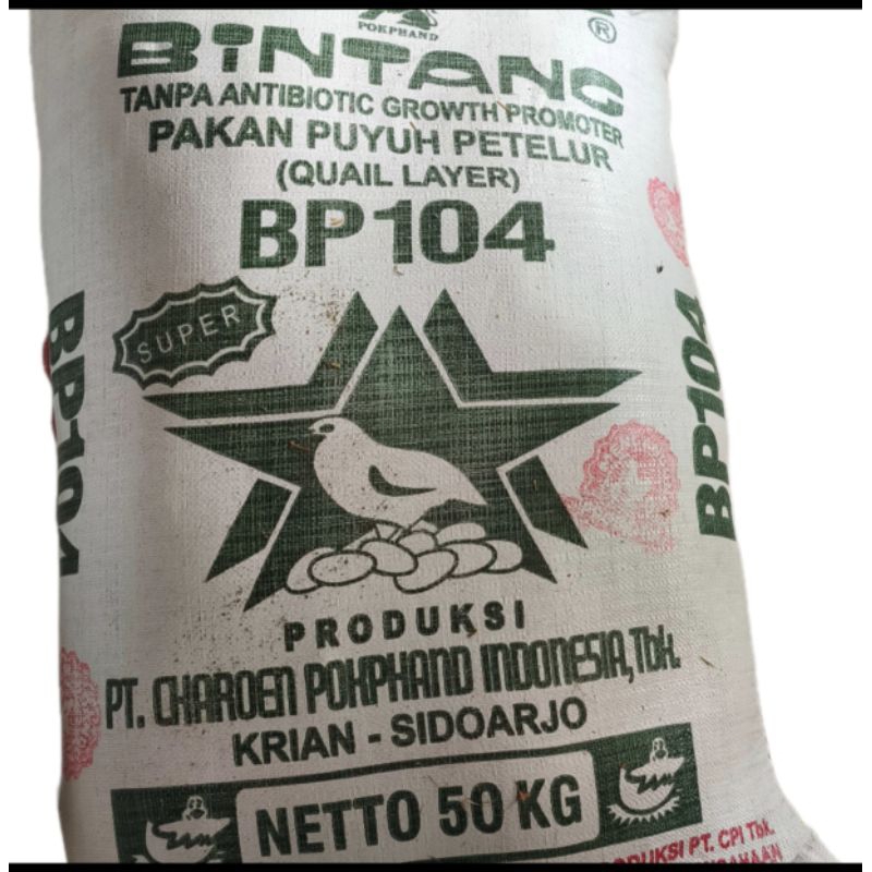 Jual Bintang bp104 Pakan puyuh petelur quail layer 1 kg Pur puyuh ...