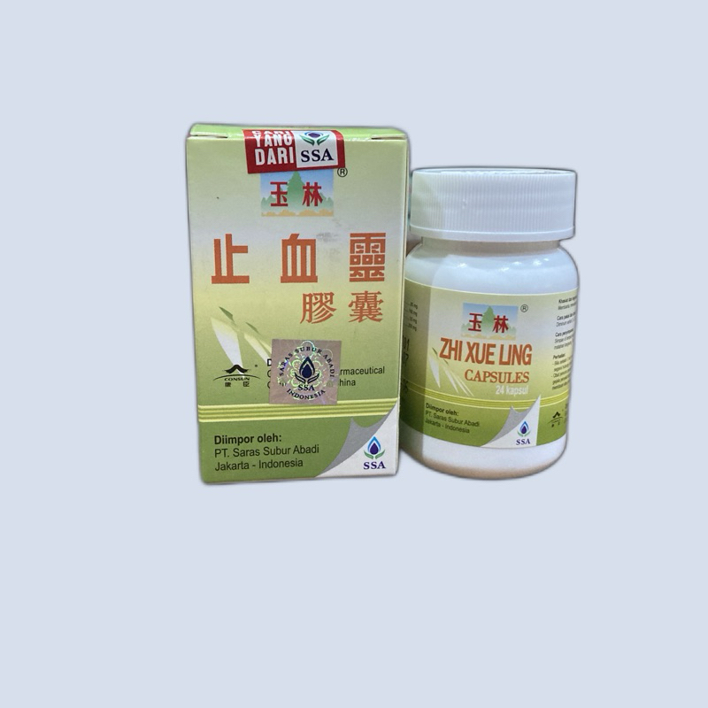 Jual Zhi Xue Ling Capsules | Shopee Indonesia