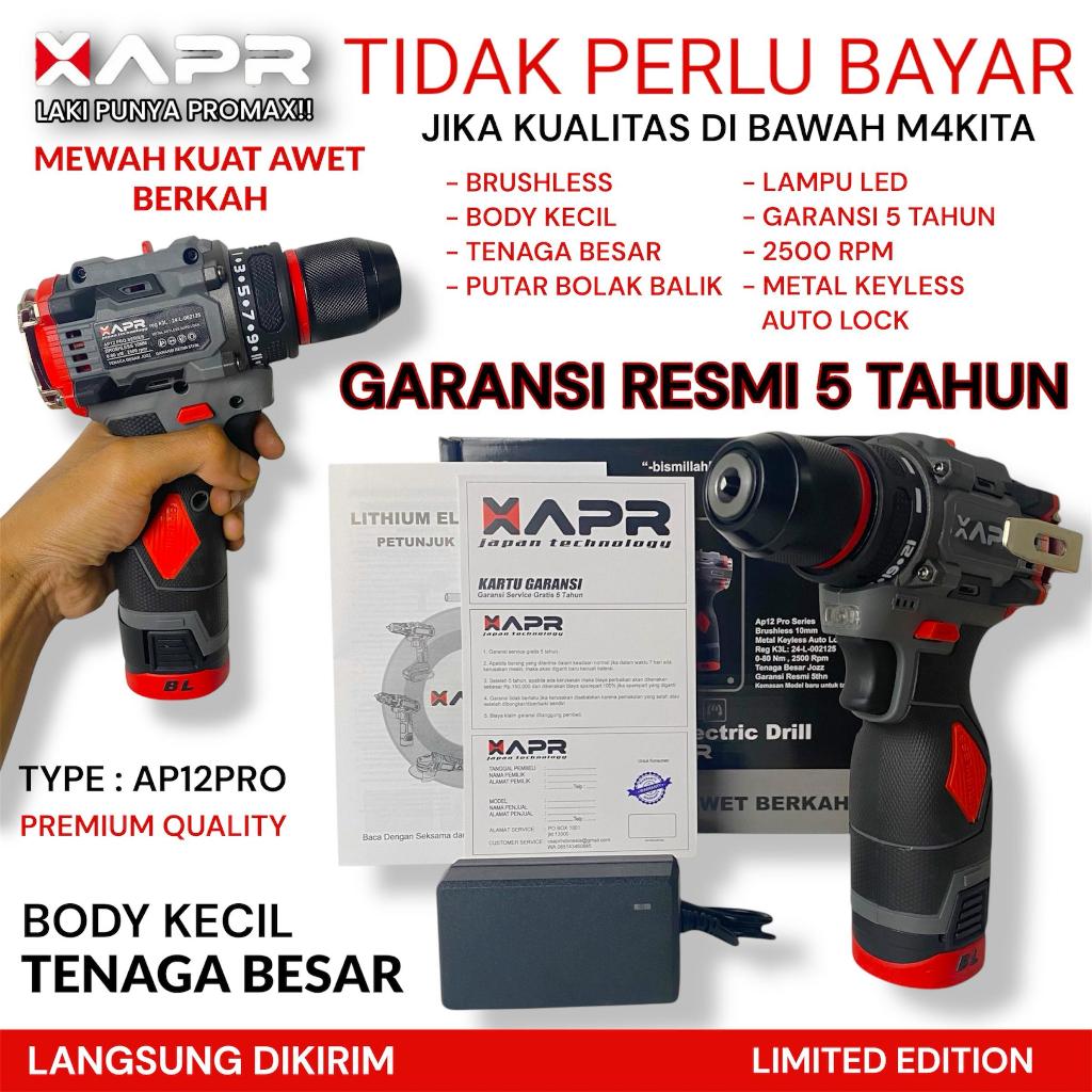 Jual APR RAJA BOR CORDLESS BRUSHLESS TYPE AP12 pro series 10mm keyless ...