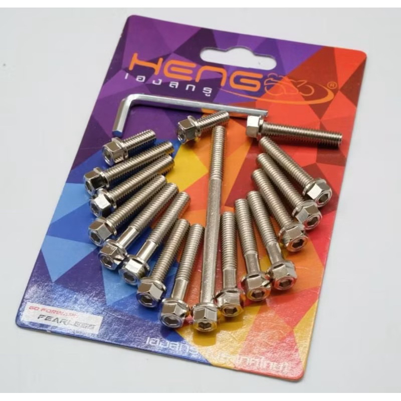 Jual PROMO BAUT HENG PROBOLT 2 KUNCI SET BAK CVT ISI 17PCS MOTOR BEAT SCOOPY VARIO 110 WARNA ...