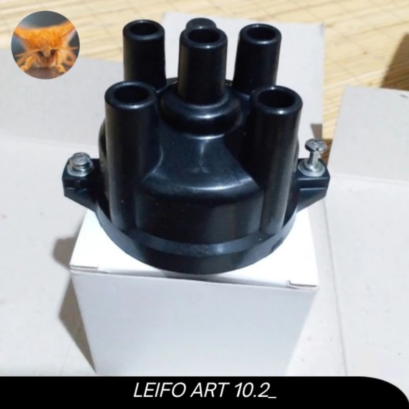 Jual CAP TUTUP DELCO DISTRIBUTOR MAZDA E2000 MEC ORIGINAL | Shopee ...