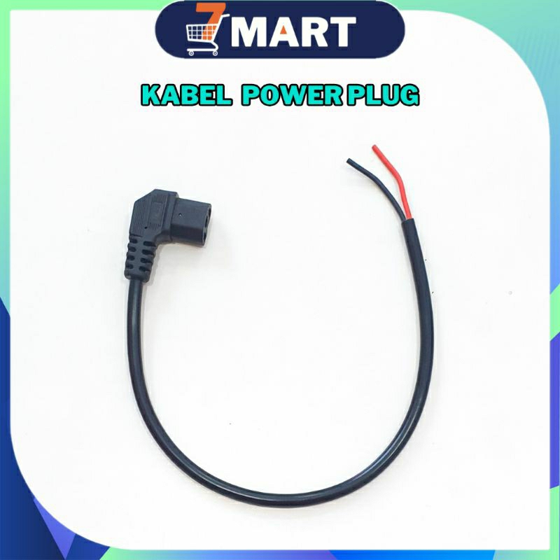 Jual Original Kabel Power Plug Sepeda Listrik Semua Merk | Shopee Indonesia