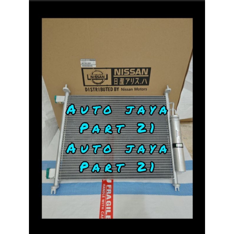 Jual kondensor ac condensor ac nissan March new original merek denso ...