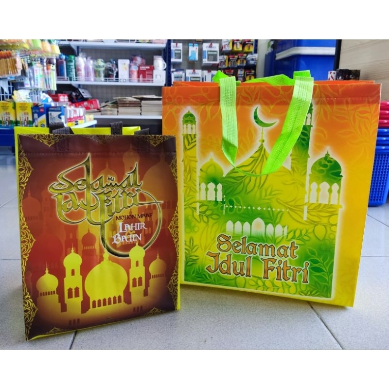 Jual (COD) Tas Spunbond Idul Fitri - ketas kado sanwa lebaran | Shopee Indonesia