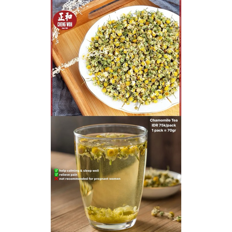 Jual Cheng Woh Camomile Tea | Shopee Indonesia