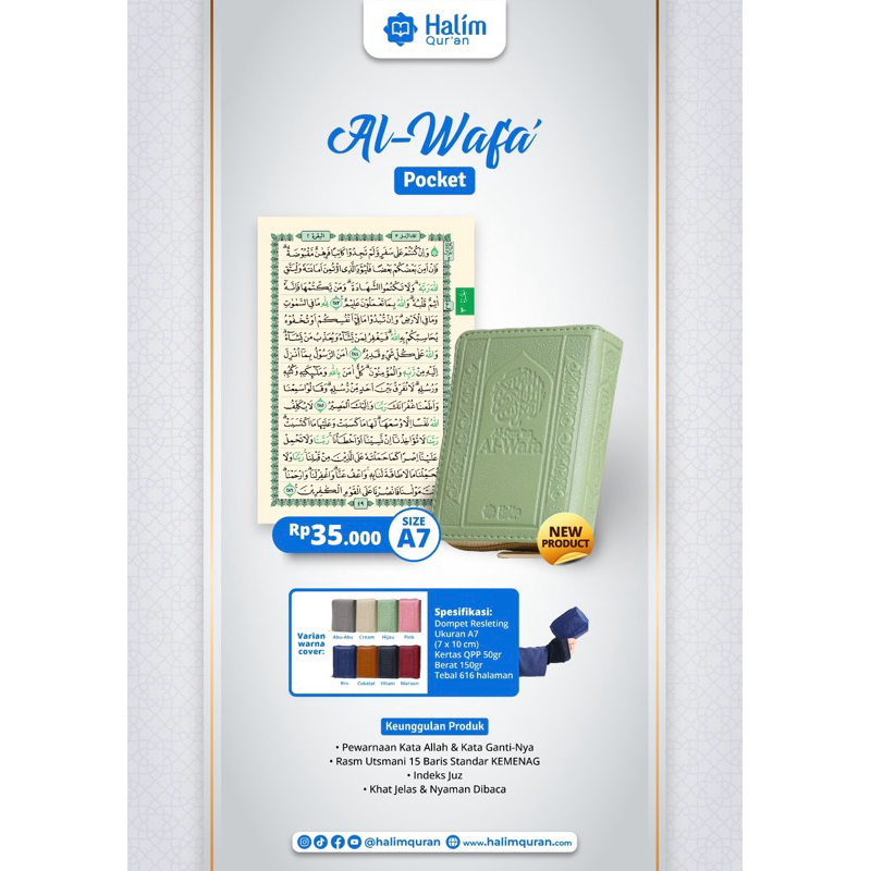 Jual Al quran saku mini tilawah MEDINA AL WAFA AL HANAN AL KAFIF ...