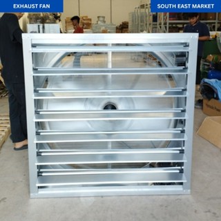 Jual Blower Kipas Exhaust Fan 40 inch untuk Kandang Ayam close house ...