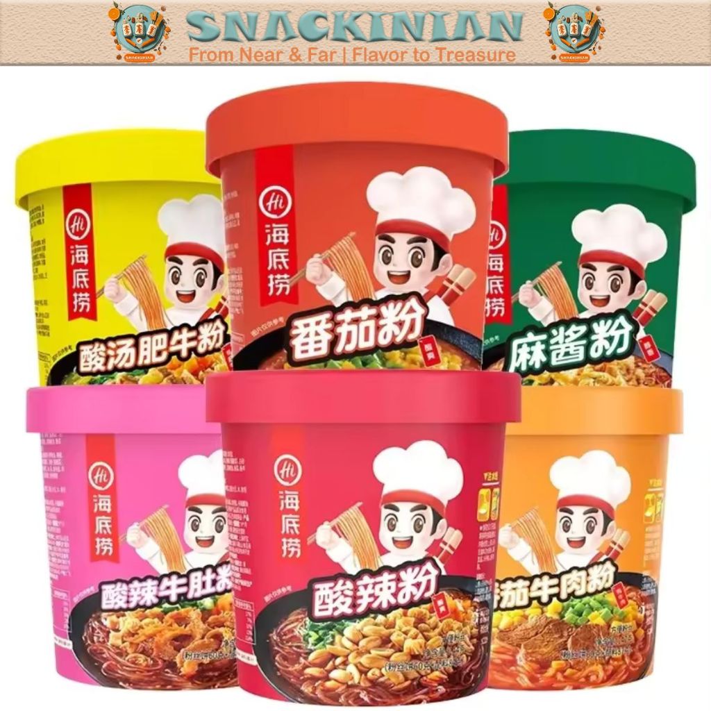 Jual [HALAL] Haidilao Mie Instan Dalam Cup 114gr | Bihun Instan | Cup ...