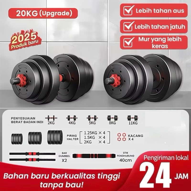 Jual POTENCE DUMBELL SET 20KG PERALATAN FITNESS DUMBBELL SET BARBEL SET 20 KG ALAT OLAHRAGA ...