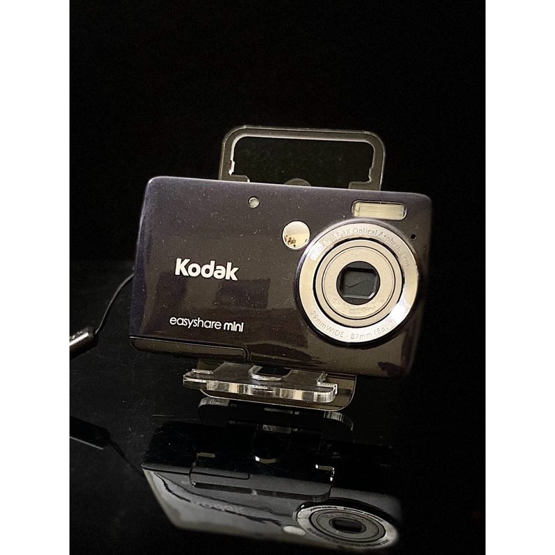 Jual Digicam/Kamera digital kodak easy share mini m200 | Shopee Indonesia