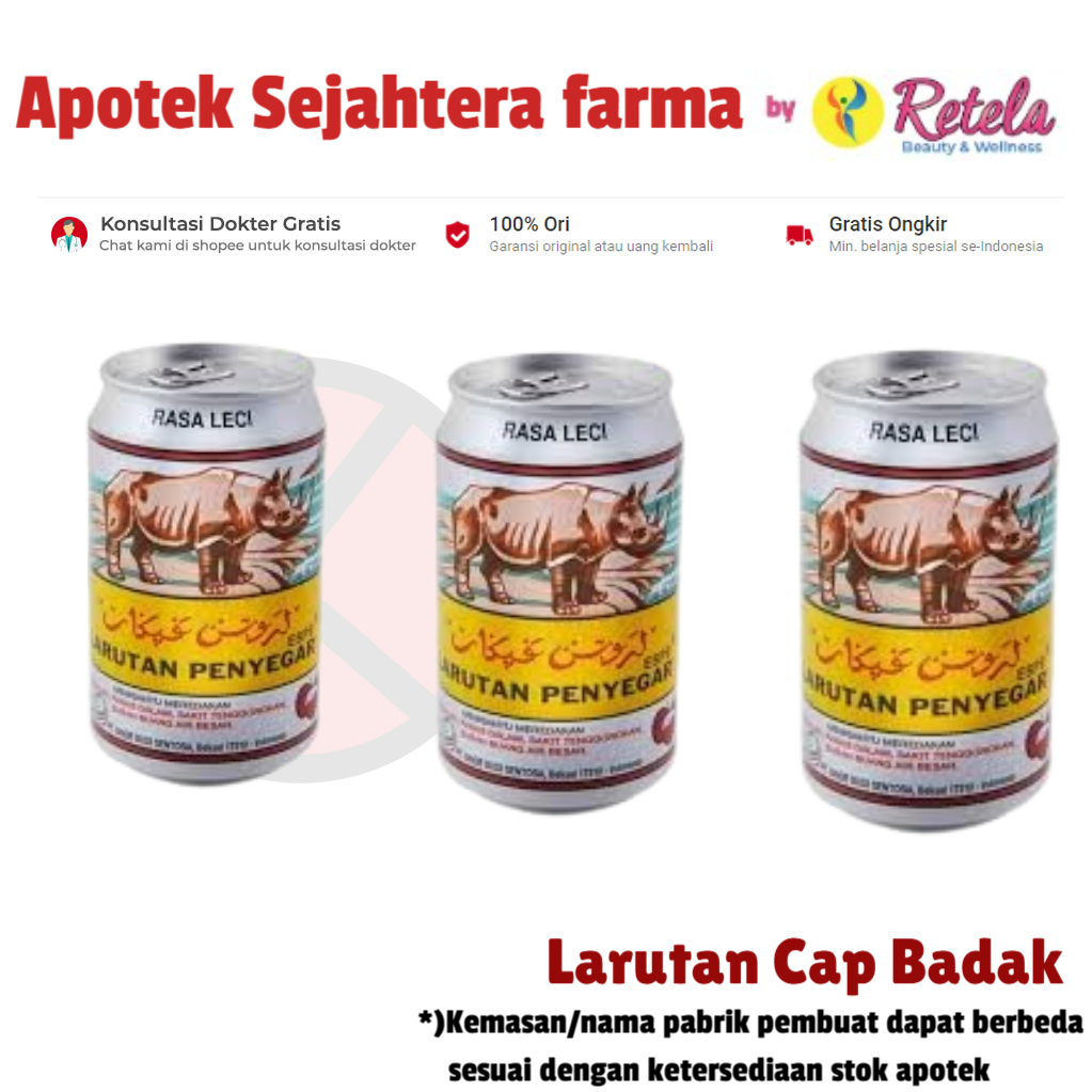 Jual Larutan Cap Badak Kaleng Rasa Leci 320 ml | Shopee Indonesia