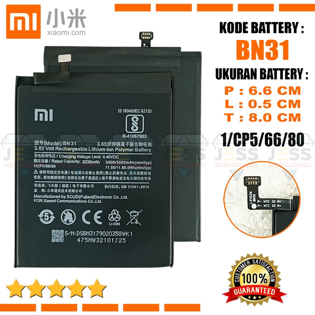 Jual Baterai Xiaomi Redmi S2 / Note 5A / 5A Pro / 5 Prime / Mi 5X / Mi5X / Mi A1 / BN31 Battery ...