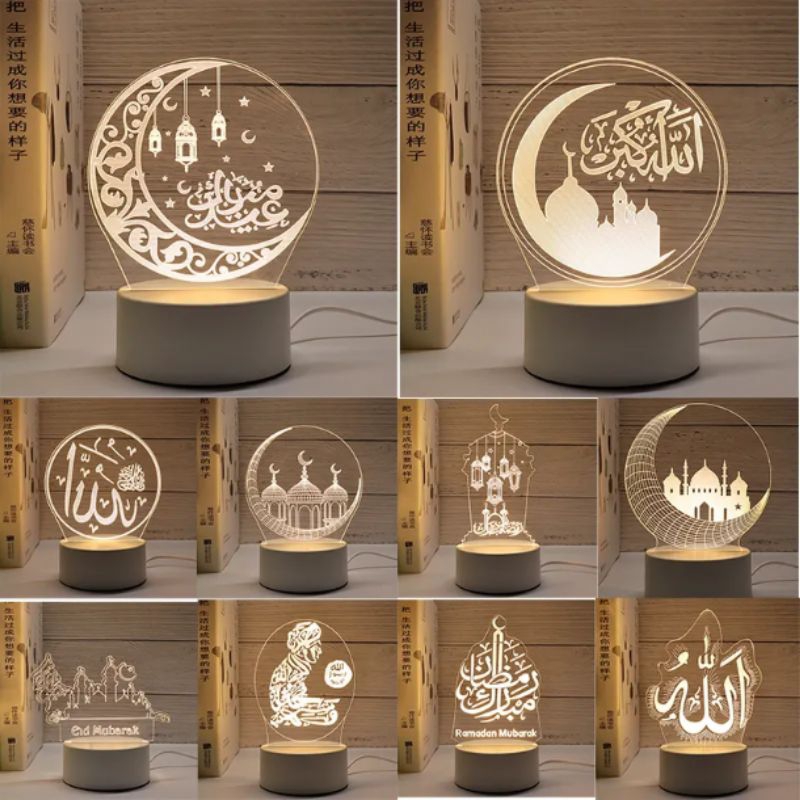 Jual LAMPU LED ACRYLIC 3D 3 WARNA SPESIAL ISLAM MUSLIM AKRILIK HIAS ...