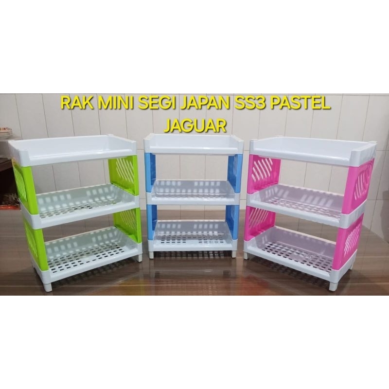 Jual RAK MINI SEGI JAPAN SUSUN 3 SERBAGUNA JAGUAR STAR | Shopee Indonesia