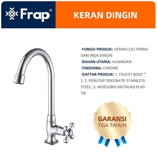 Jual KRAN AIR WASTAFEL TEMBOK FRAP IF4133 / KAMAR MANDI CUCI PIRING ...