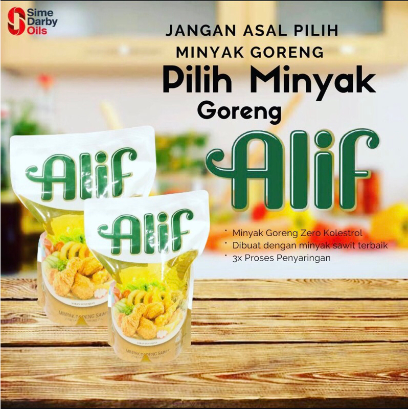 Jual Minyak Alif 1 Liter / Minyak Kelapa Sawit ALIF | Shopee Indonesia