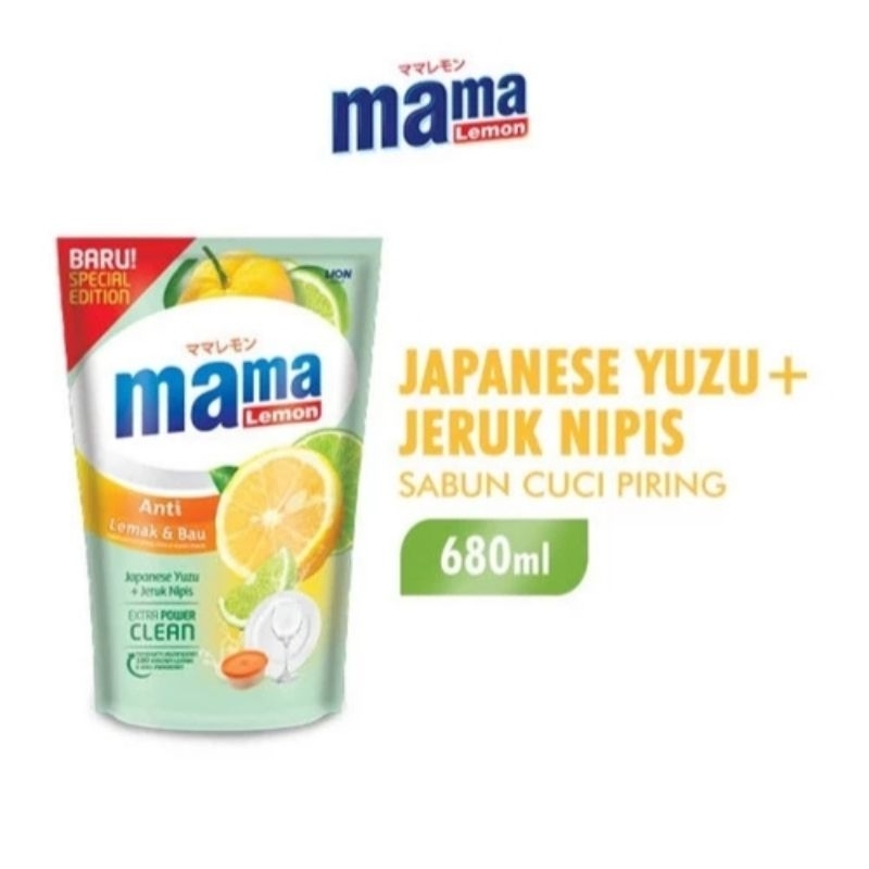 Jual Mama Lemon Sabun Cuci Piring Extra Power Clean 680 ml japanese Yuzu + Jeruk Nipis anti ...