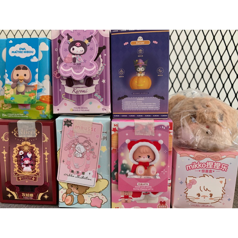 Jual Blindbox BB miniso mikko strap secret the pooh alice kuromi lampu ...