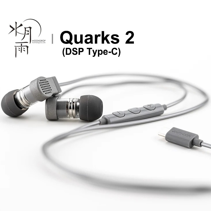 Jual Moondrop Quark2 / Quark 2 / Quarks 2 Dynamic Driver In Ear Monitor ...