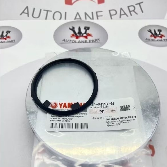 Jual SEAL ORING FUEL PUMP 54P MADE IN THAILAND UNTUK MOTOR: MIO J MIO M3 SOUL GT | Shopee Indonesia