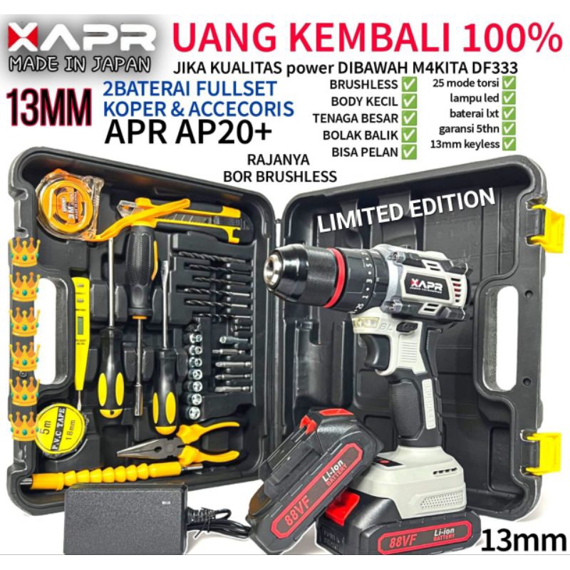 Jual APR raja bor cordless type AP20+ 88v 13mm gen 4 brushless mesin ...