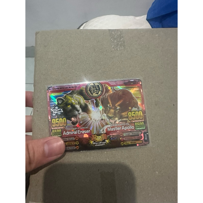 Jual animal kaiser master apollo vs admiral eraser vs card | Shopee ...
