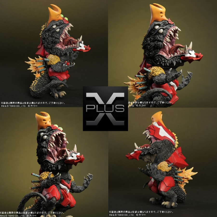 Jual Plex X Plus Deforeal Godzilla Evangelion Unit 02 Beast G Mode MISB ...