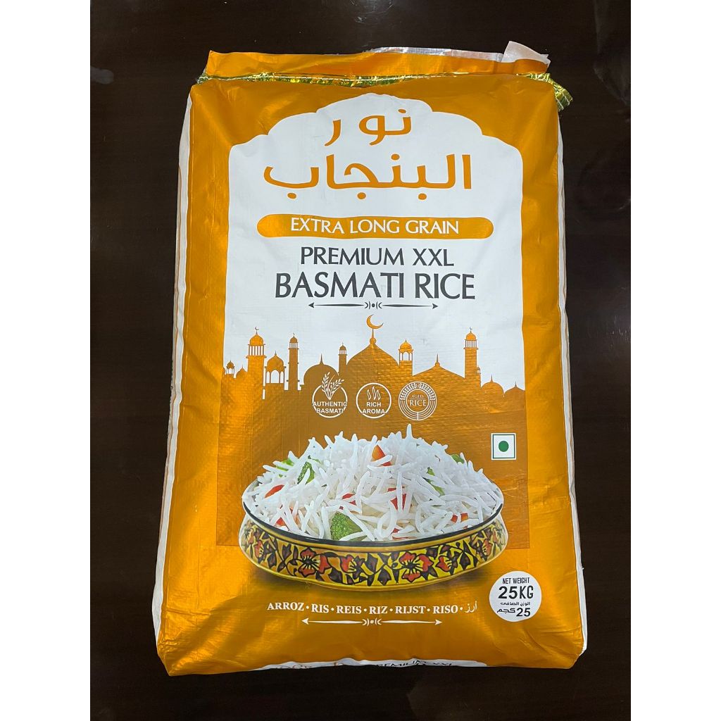 Jual Beras Basmati Noor Punjab Premium XXL Rice 25 kg | Shopee Indonesia