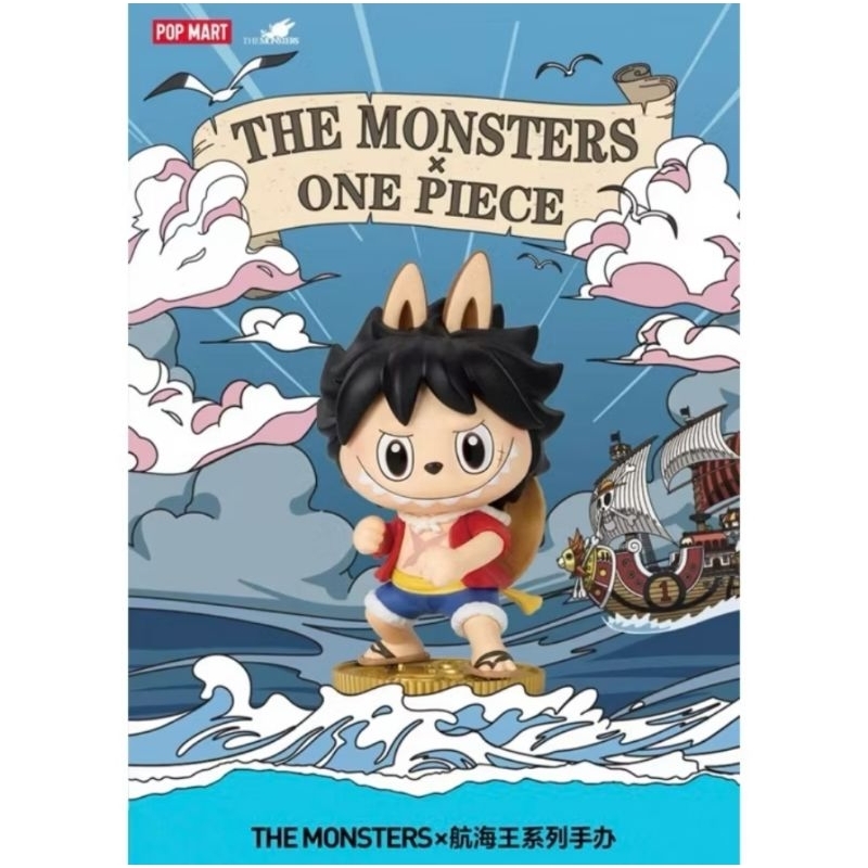 Jual THE MONSTERS X ONE PIECE SELECTED CHOPPER | Shopee Indonesia