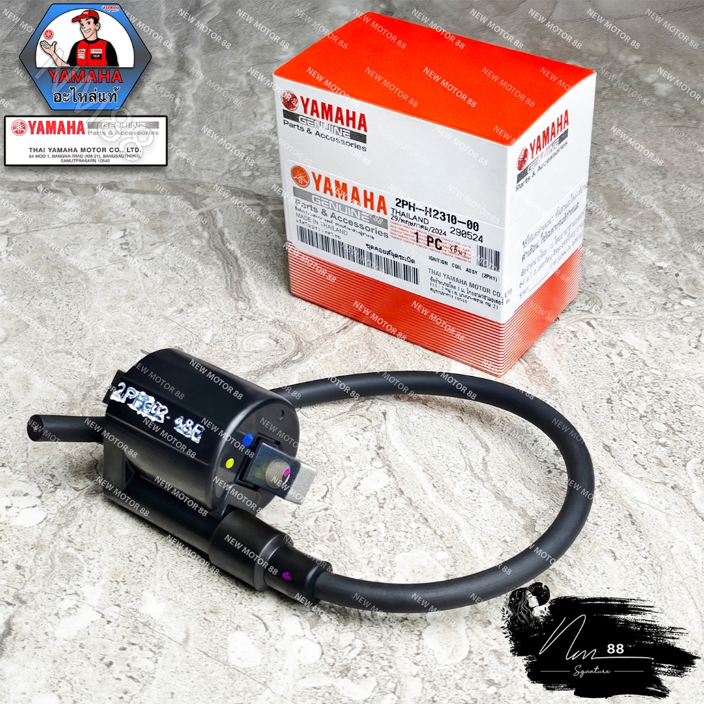 Jual Koil Coil Ignition Assy Mio M3 125 Mio Z S XRide 125 Soul GT 125 ...