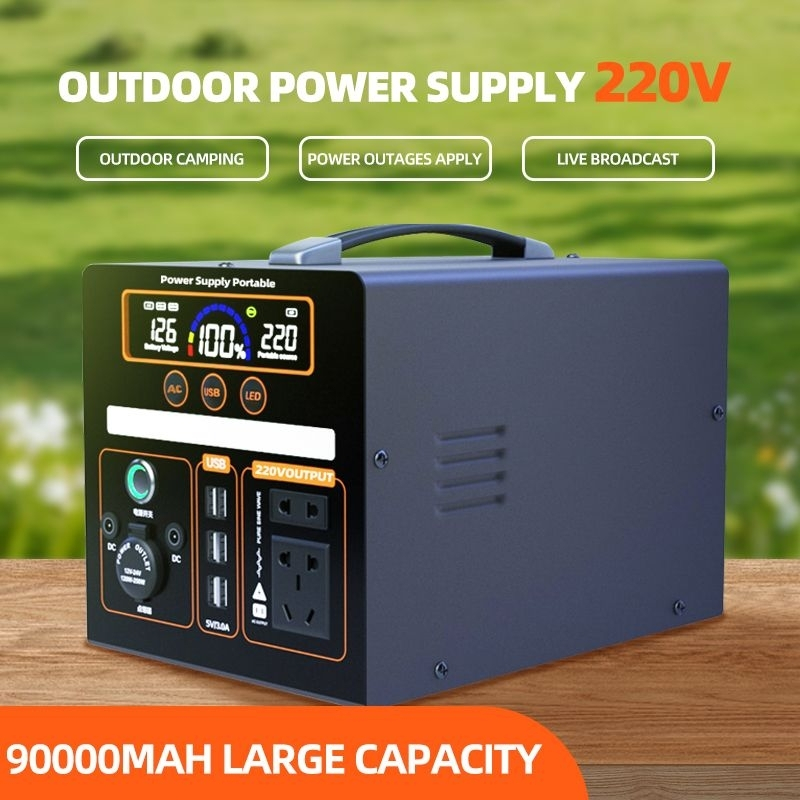 Jual Portable Power Station Outdoor Camping -Genset Listrik Portabel ...