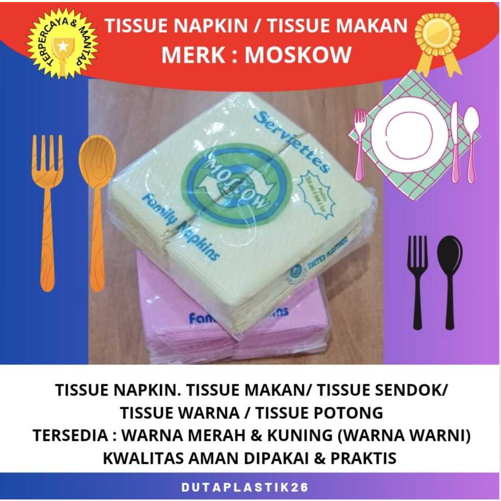 Jual Tissue Napkins/ tissue makan/ tissue sendok/ tissue warna/ tissue ...
