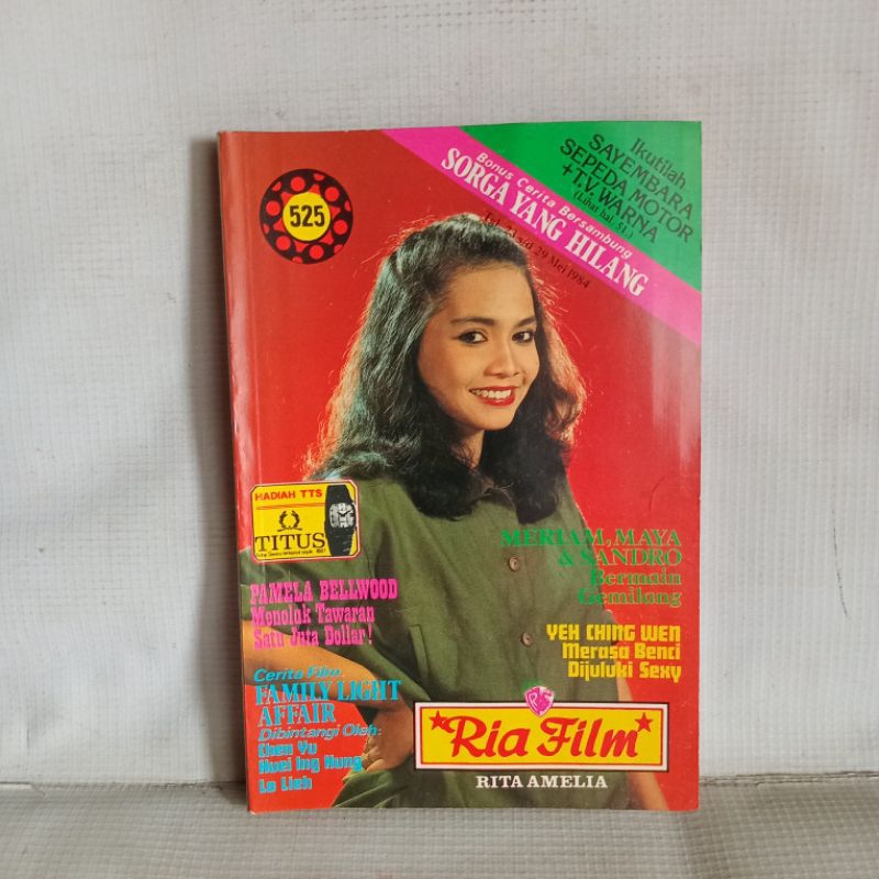 Jual MAJALAH Ria Film No. 525 COVER RITA AMELIA | Shopee Indonesia