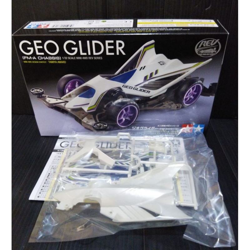 Jual TAMIYA BODY GEO GLIDER ORIGINAL | Shopee Indonesia