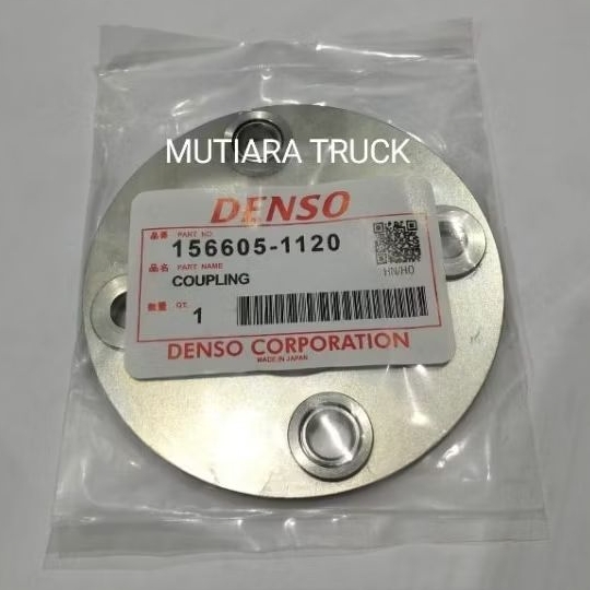 Jual Plat Timer / Coupling injeksi pump Kecil (156605-1120) | Shopee ...