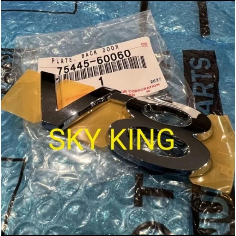 Jual Emblem Symbol Simbol Simbul Logo Pintu Bagasi Belakang Back Door ...