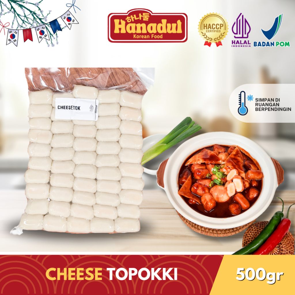 Jual Cheesetok 500g (Belum include saus tteok) / Tteokbokki / Topokki ...