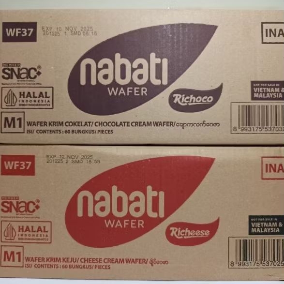 Jual NABATI WAFER 2000 1 KARTON ISI 80PCS | Shopee Indonesia