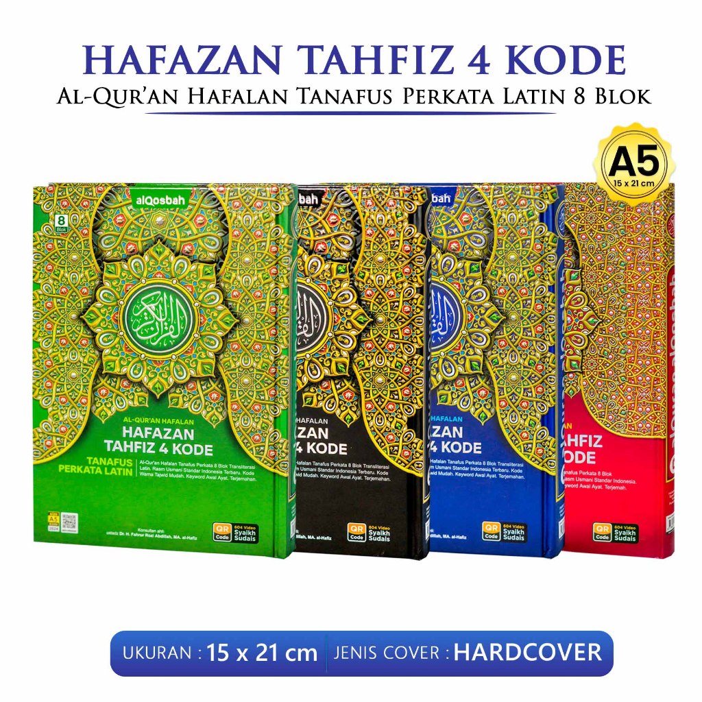 Jual Alquran Kecil Hafalan Hafazan Tahfiz Tajwid 4 Kode Tanafus Perkata ...