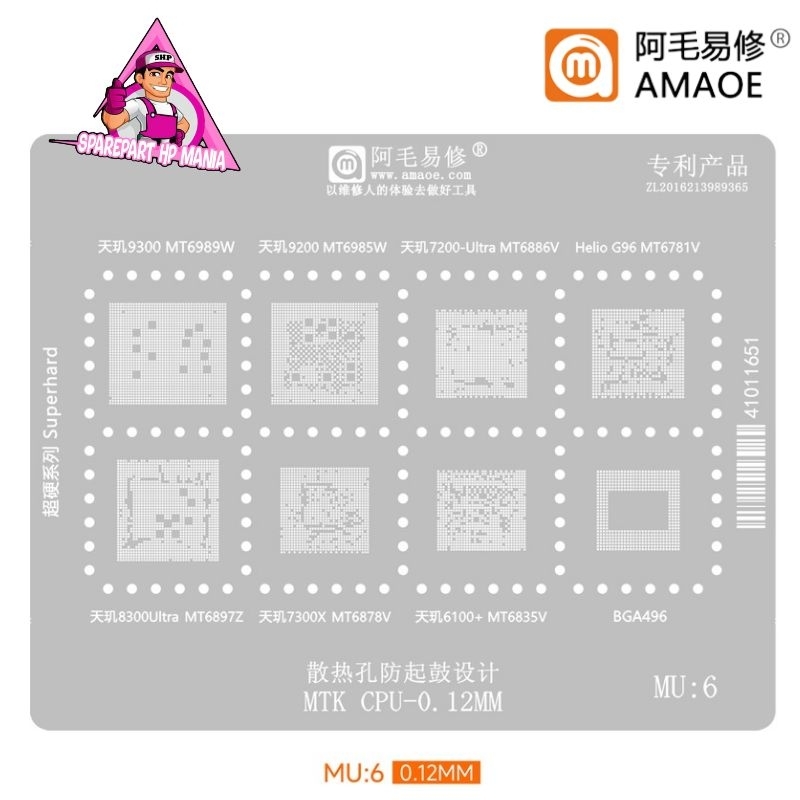 Jual PLAT AMAOE MU6 CETAKAN BGA IC CPU MT6989W MT6897Z MT6878V MT6781V ORIGINAL | Shopee Indonesia