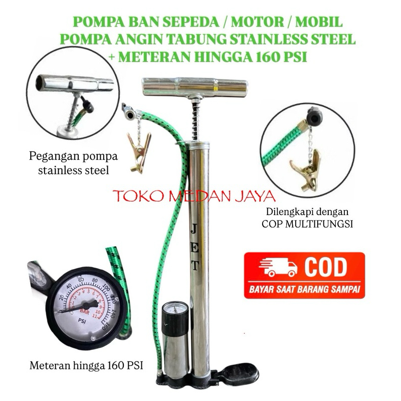 Jual POMPA ANGIN SEPEDA DAN MOTOR / POMPA ANGIN + METERAN TABUNG ...