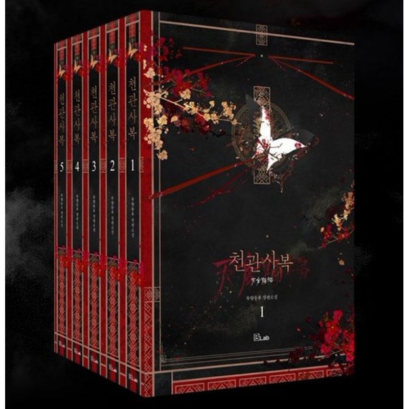 Jual TGCF KOREAN SET VOL 1-10 (BACA DESKRIPSI) | Shopee Indonesia